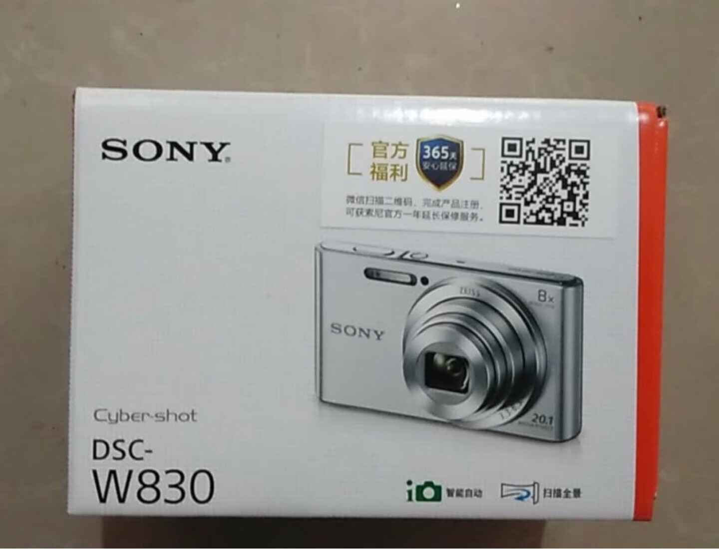 【索尼W830怎么样】索尼W830好不好_好吗-ZOL中关村在线