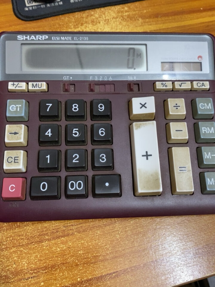 【夏普EL-2135 Plus怎么样】夏普EL-2135 Plus好不好_好吗-ZOL中关村在线