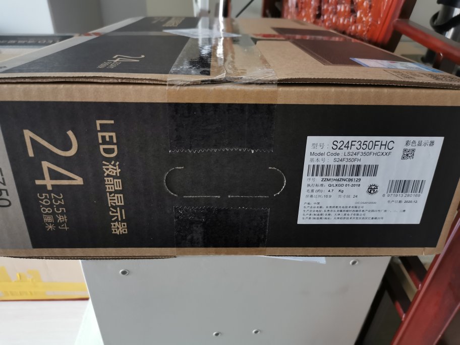 【三星S24F350FHC怎么样】三星S24F350FHC好不好_好吗-ZOL中关村在线