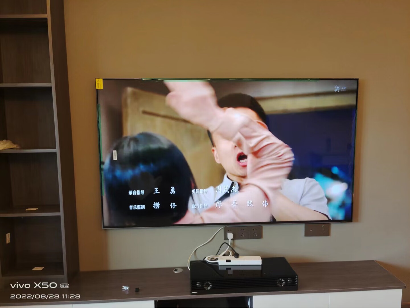 【创维86Q53 Pro怎么样】创维86Q53 Pro好不好_好吗-ZOL中关村在线