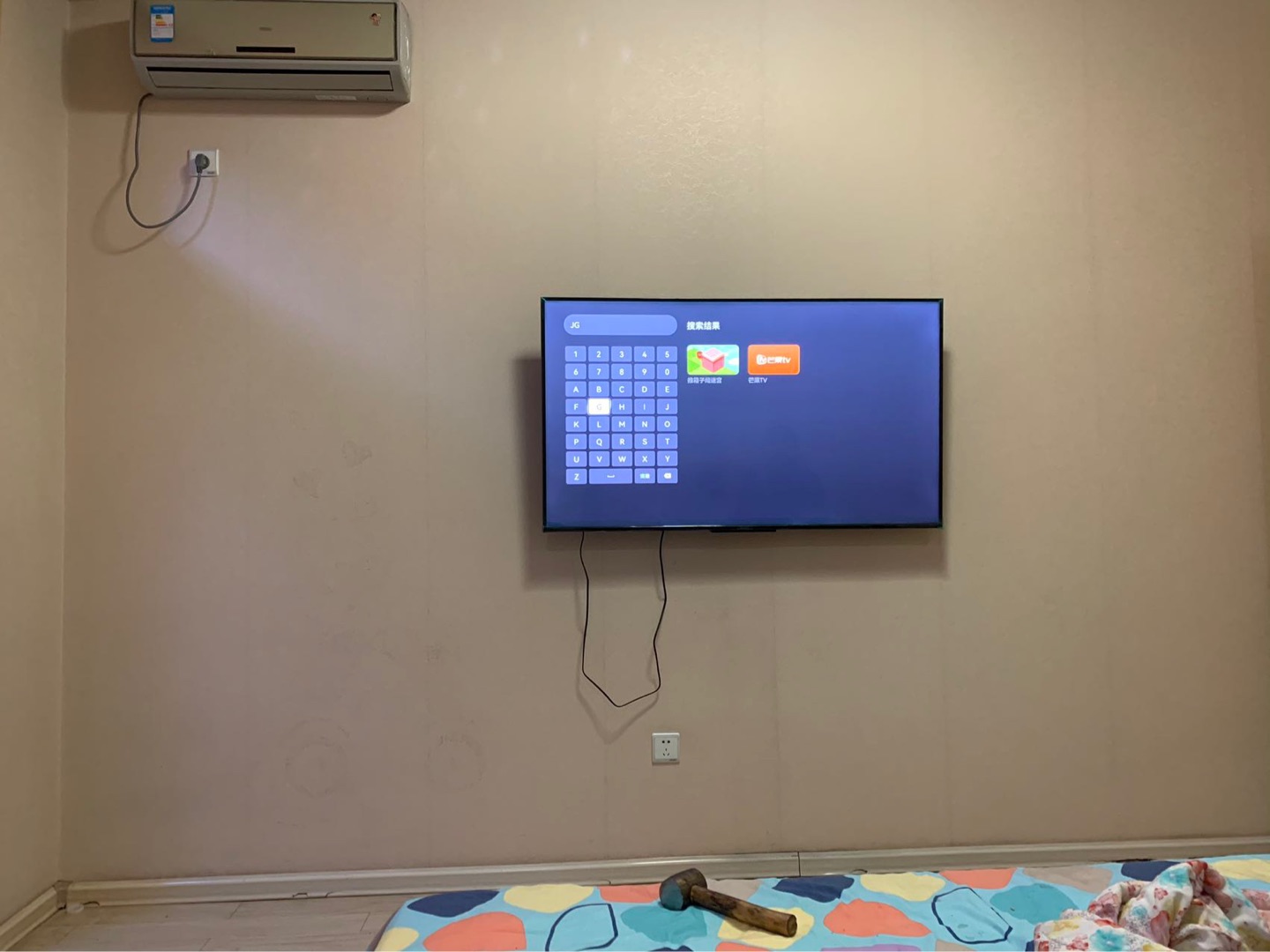 【华为智慧屏 SE65 MEMC怎么样】华为智慧屏 SE65 MEMC好不好_好吗-ZOL中关村在线