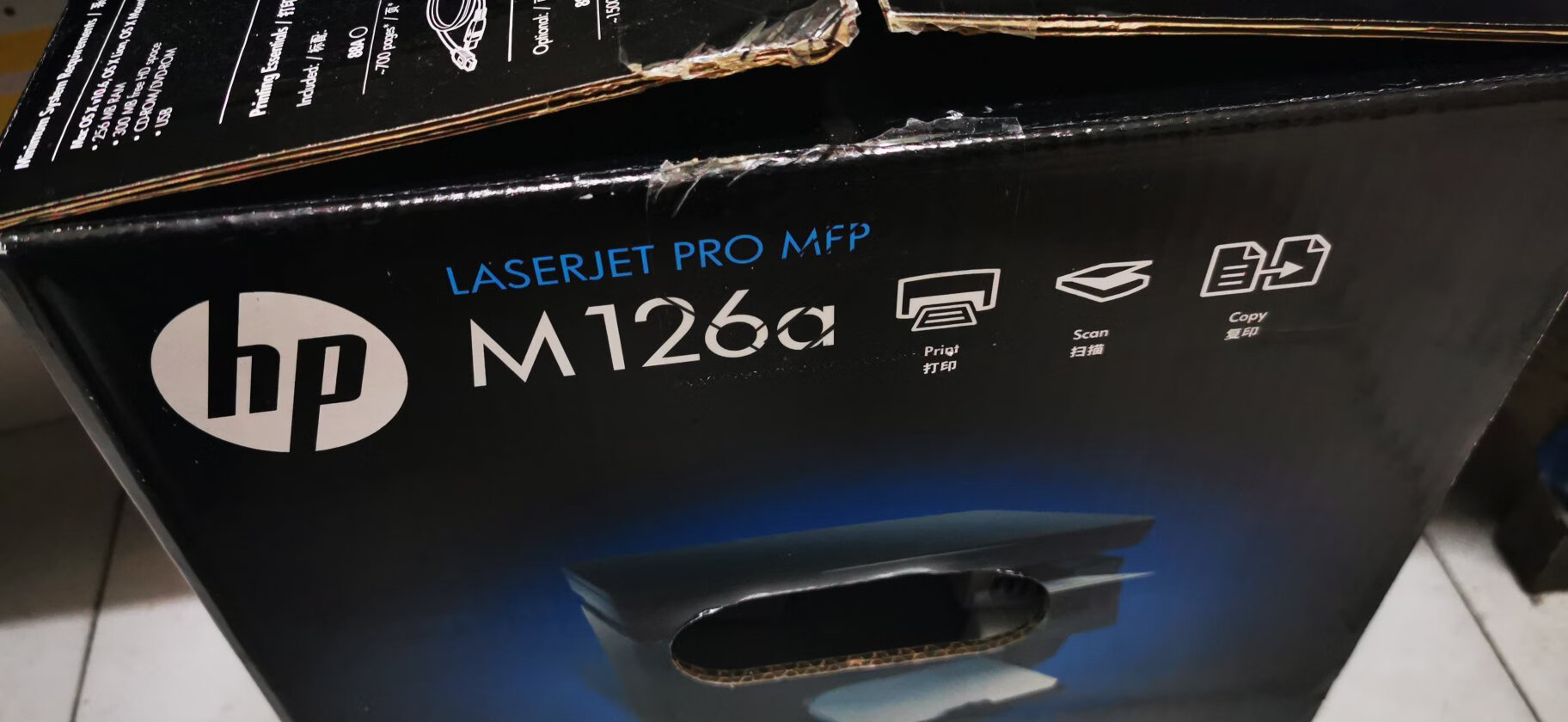 【惠普HP M126a怎么样】惠普HP M126a好不好_好吗-ZOL中关村在线