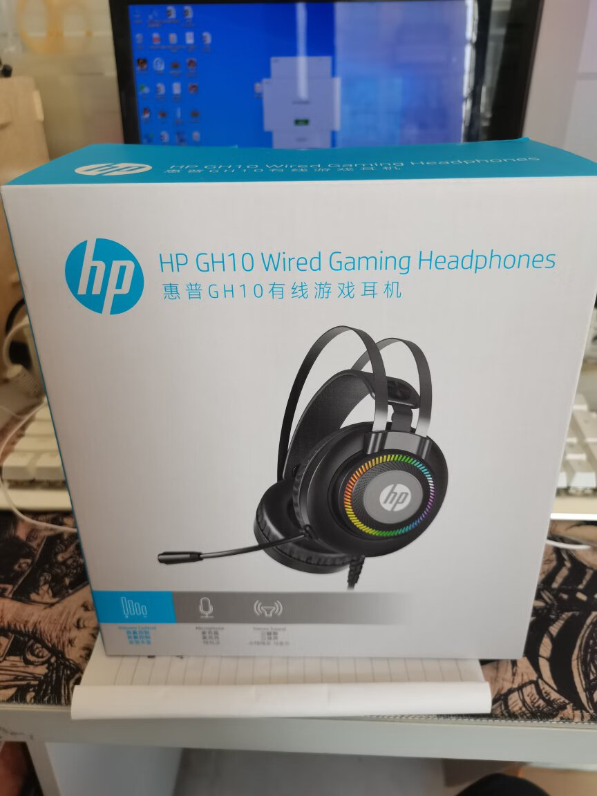 【惠普GH10怎么样】惠普GH10好不好_好吗-ZOL中关村在线