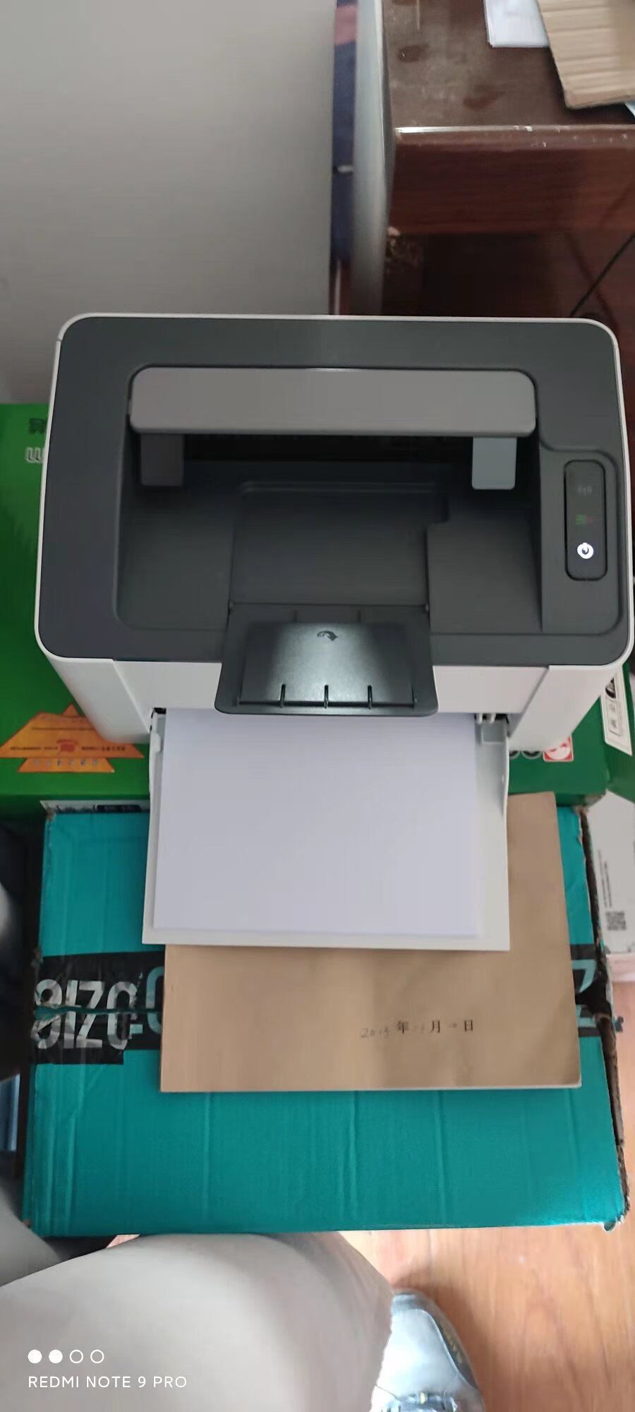 【惠普HP 108w怎么样】惠普HP 108w好不好_好吗-ZOL中关村在线