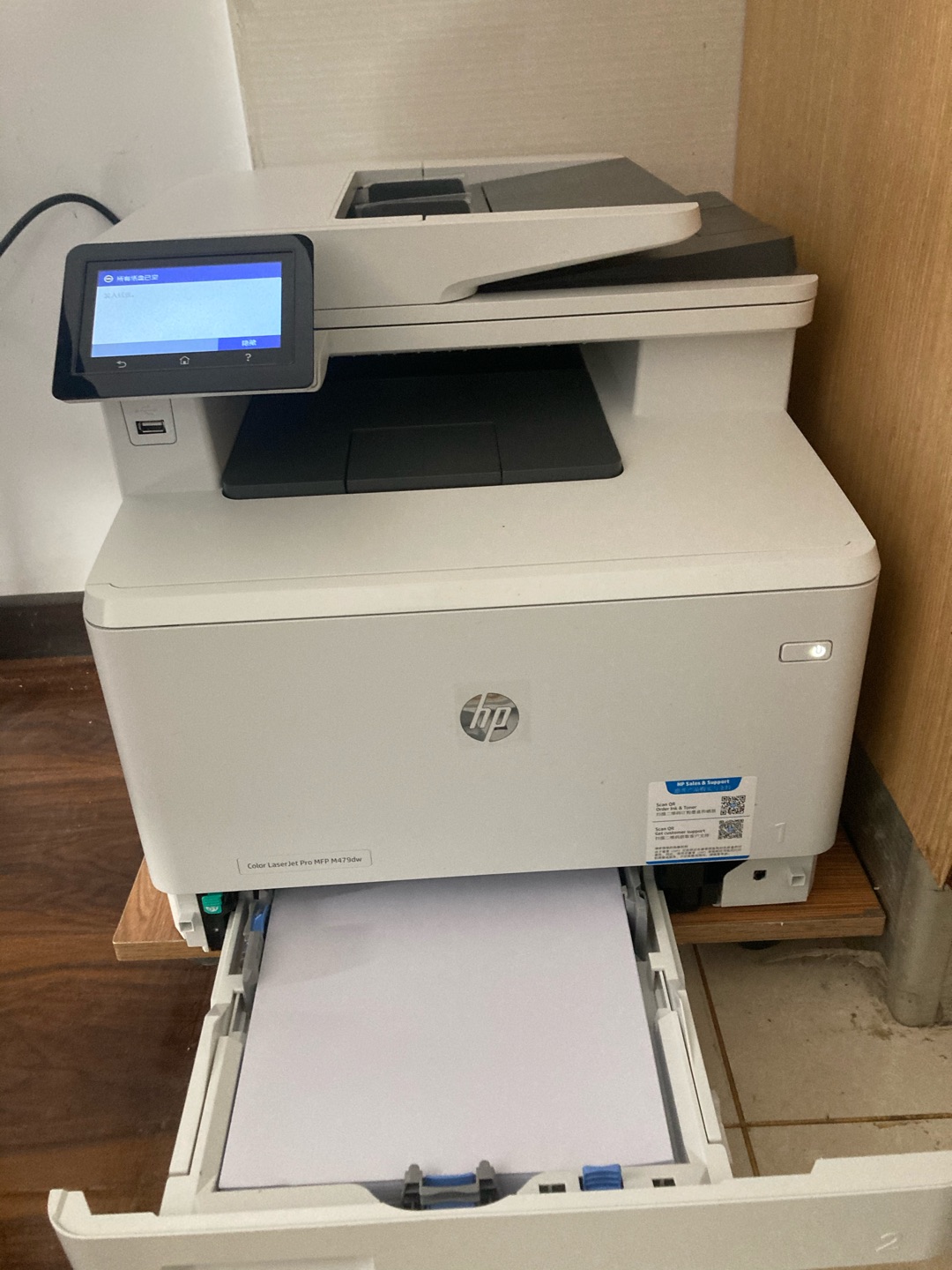 【惠普HP M427dw怎么样】惠普HP M427dw好不好_好吗-ZOL中关村在线