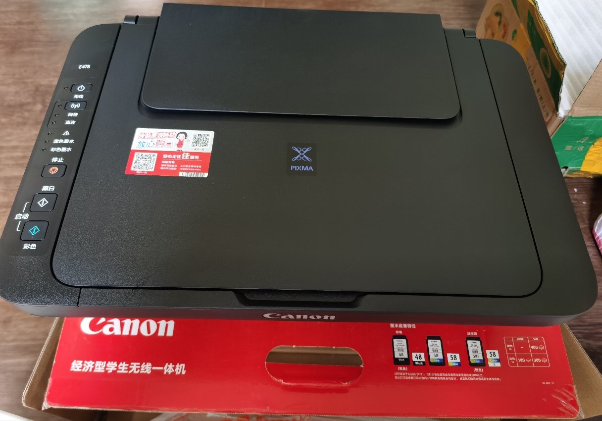 【佳能E478怎么样】佳能E478好不好_好吗-ZOL中关村在线