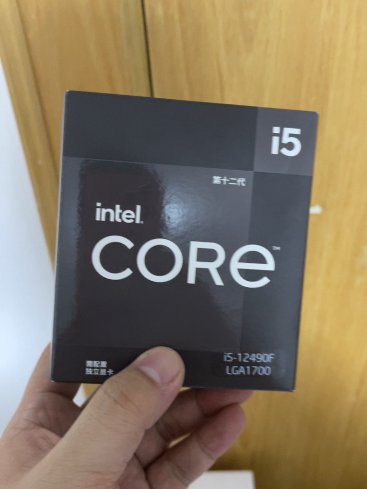 【Intel 酷睿 i5 12490F怎么样】Intel 酷睿 i5 12490F好不好_好吗-ZOL中关村在线