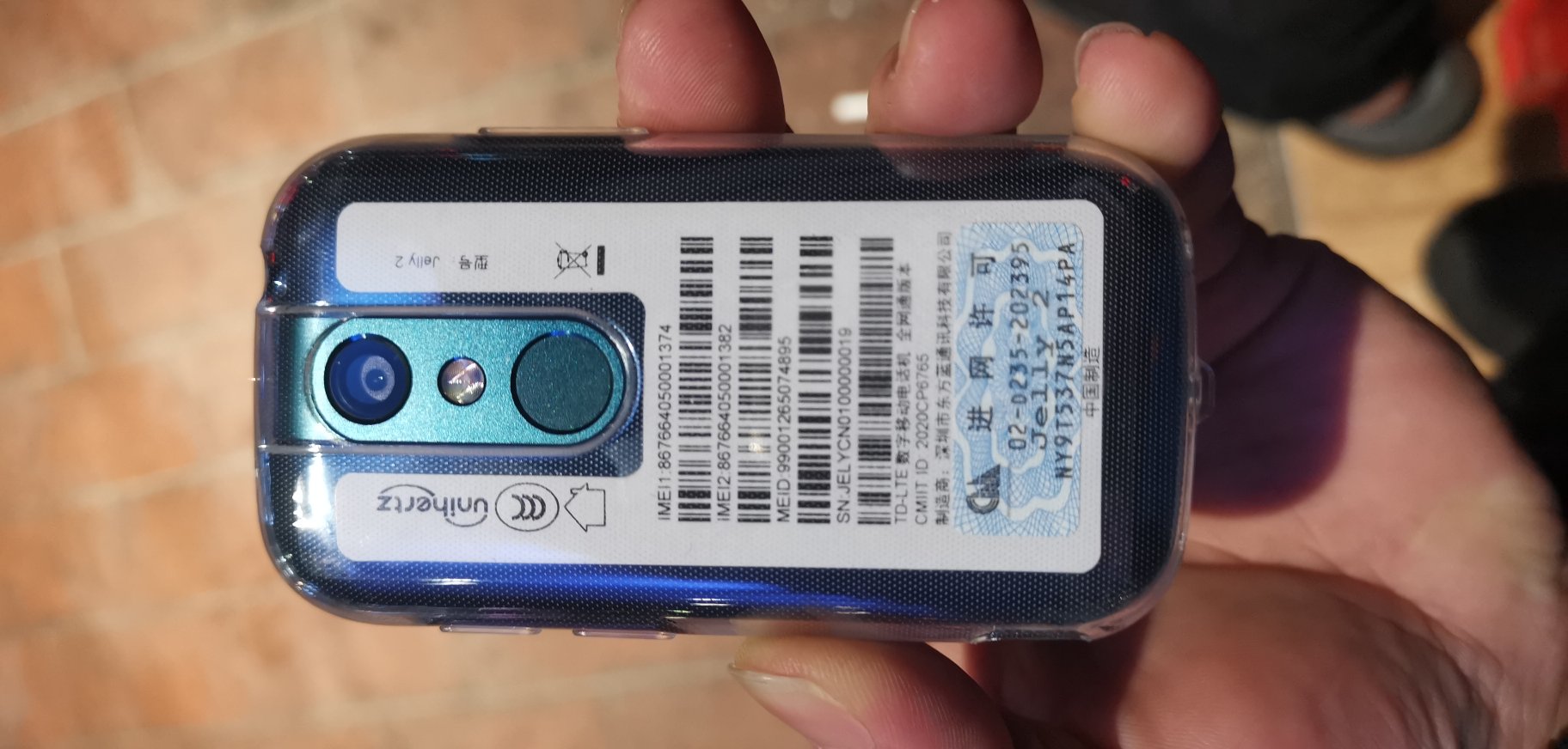 【Unihertz Jelly 2 6GB/128GB 怎么样】Unihertz Jelly 2 6GB/128GB 好不好_好吗-ZOL中关村在线