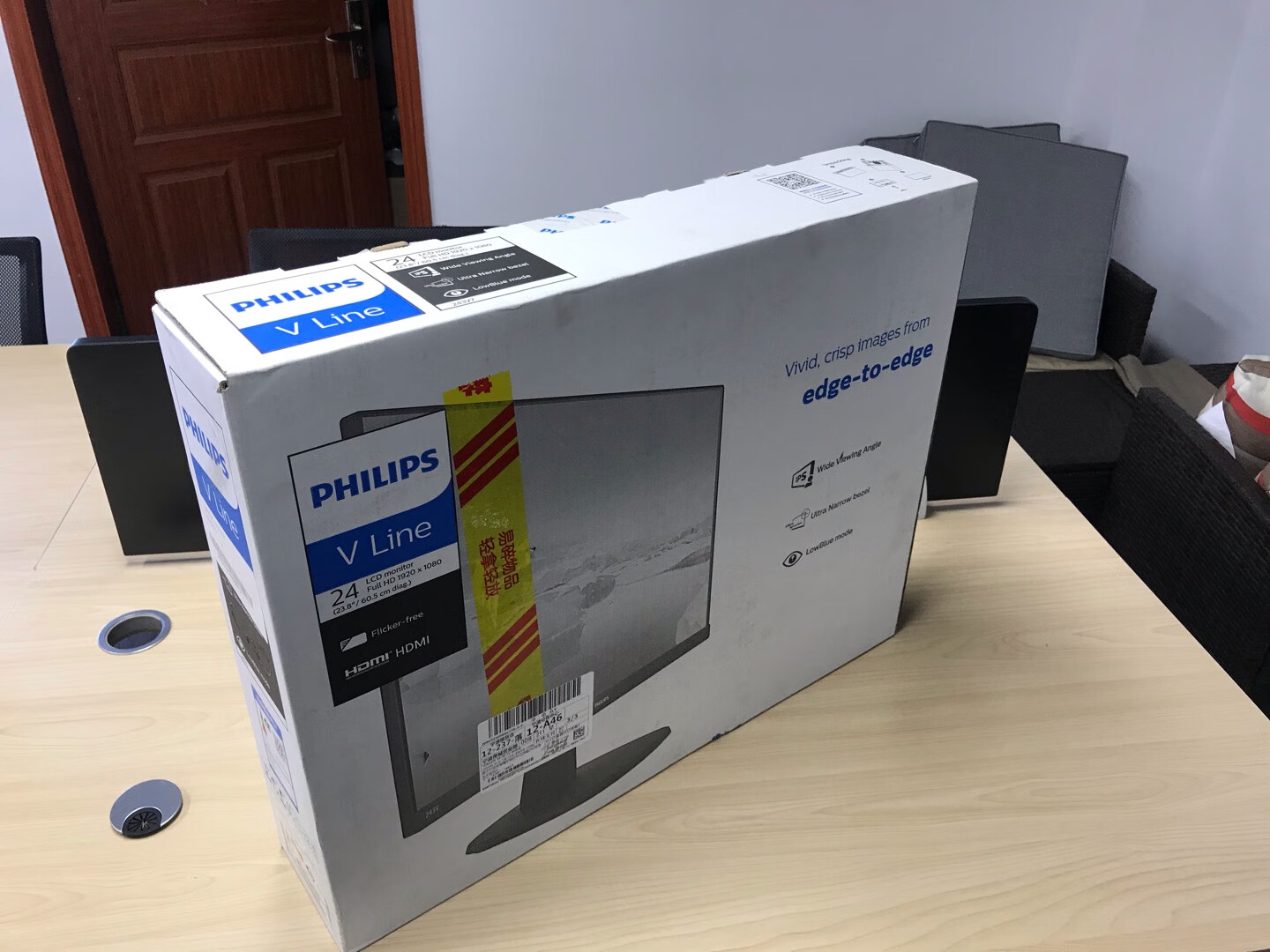 【飞利浦241V8怎么样】飞利浦241V8好不好_好吗-ZOL中关村在线