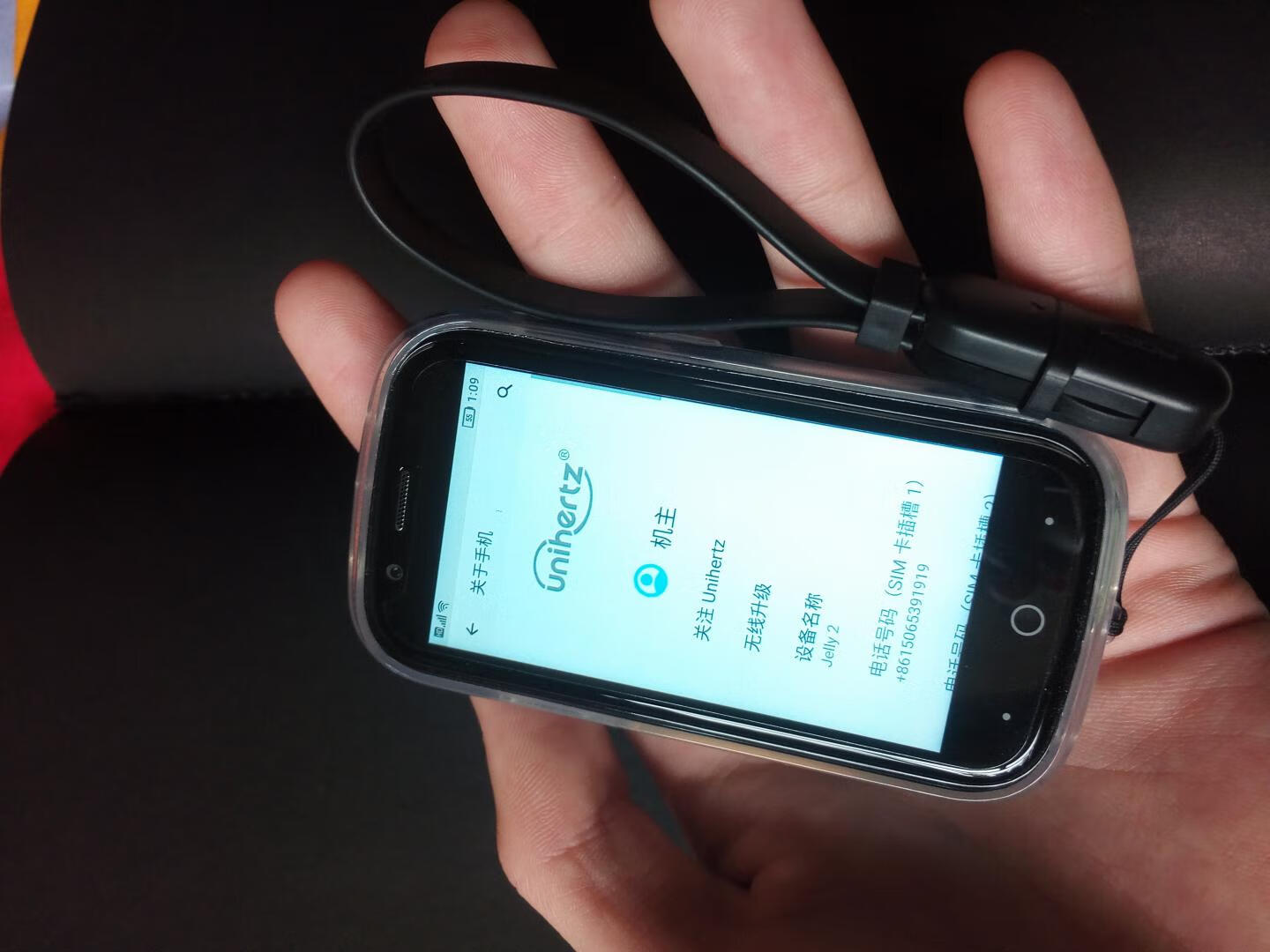 【Unihertz Jelly 2 6GB/128GB】报价_参数_图片_论坛_Unihertz Unihertz Jelly 2手机报价-ZOL中关村在线