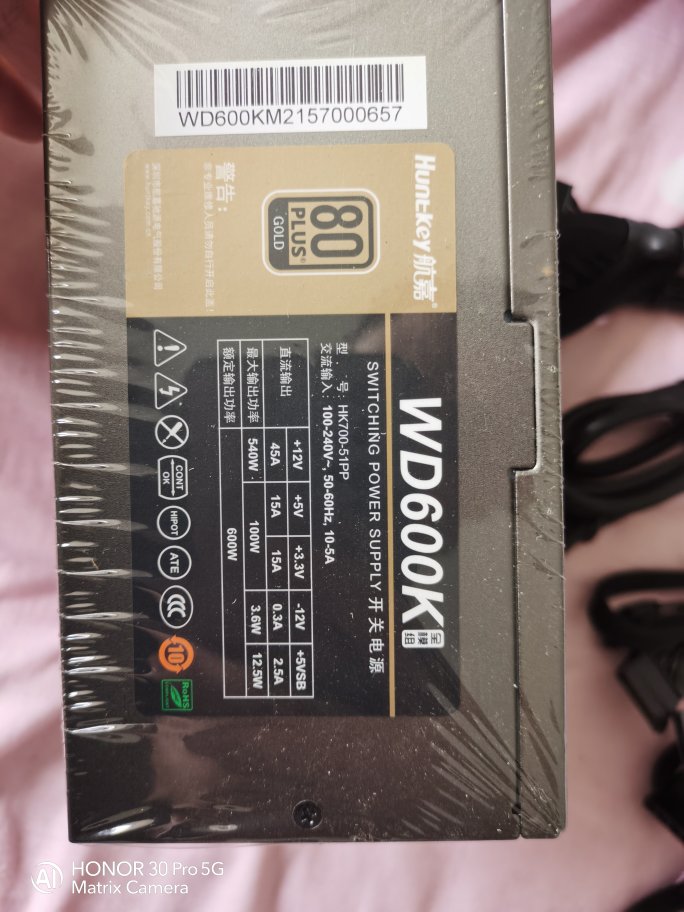 【航嘉WD600K全模组怎么样】航嘉WD600K全模组好不好_好吗-ZOL中关村在线