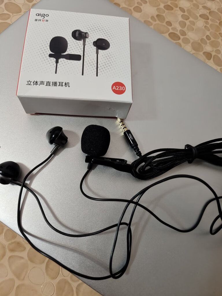 【爱国者 A230 3.5mm接口怎么样】aigo A230 3.5mm接口好不好_好吗-ZOL中关村在线