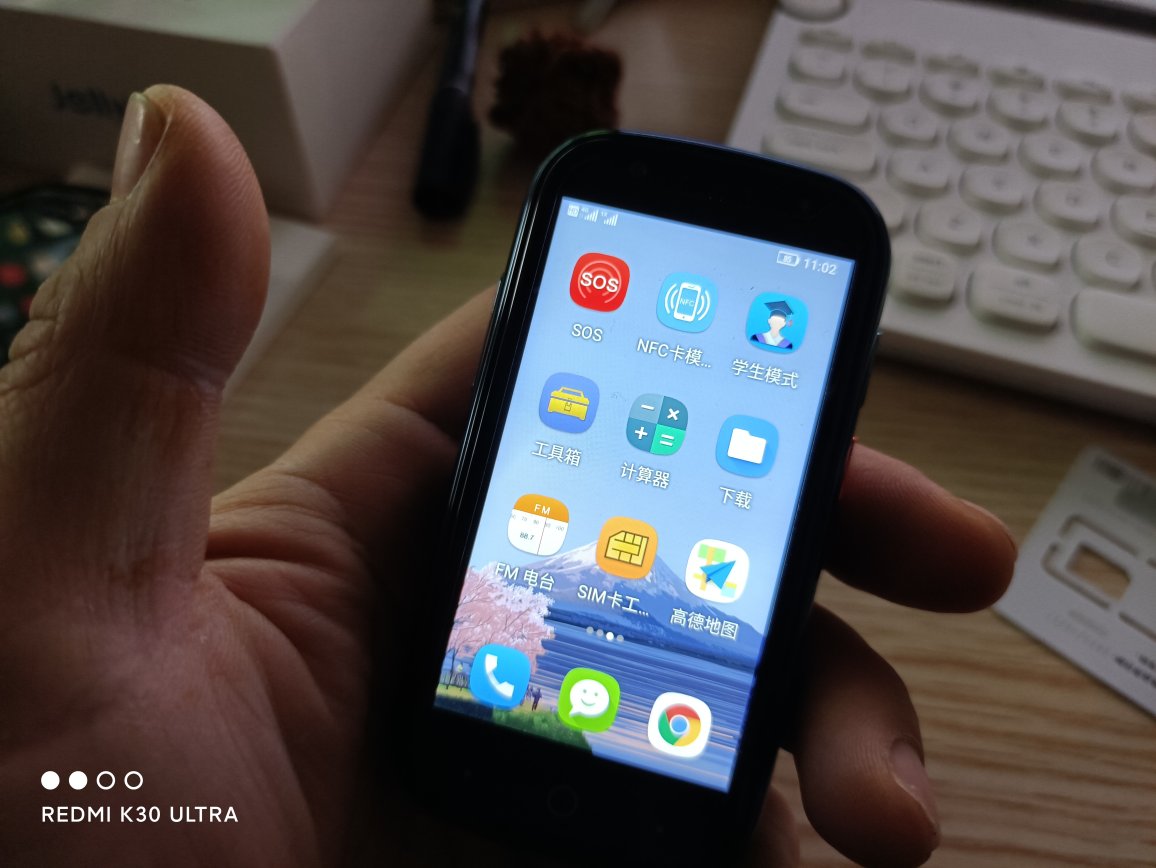 【Unihertz Jelly 2 6GB/128GB】报价_参数_图片_论坛_Unihertz Unihertz Jelly 2手机报价-ZOL中关村在线