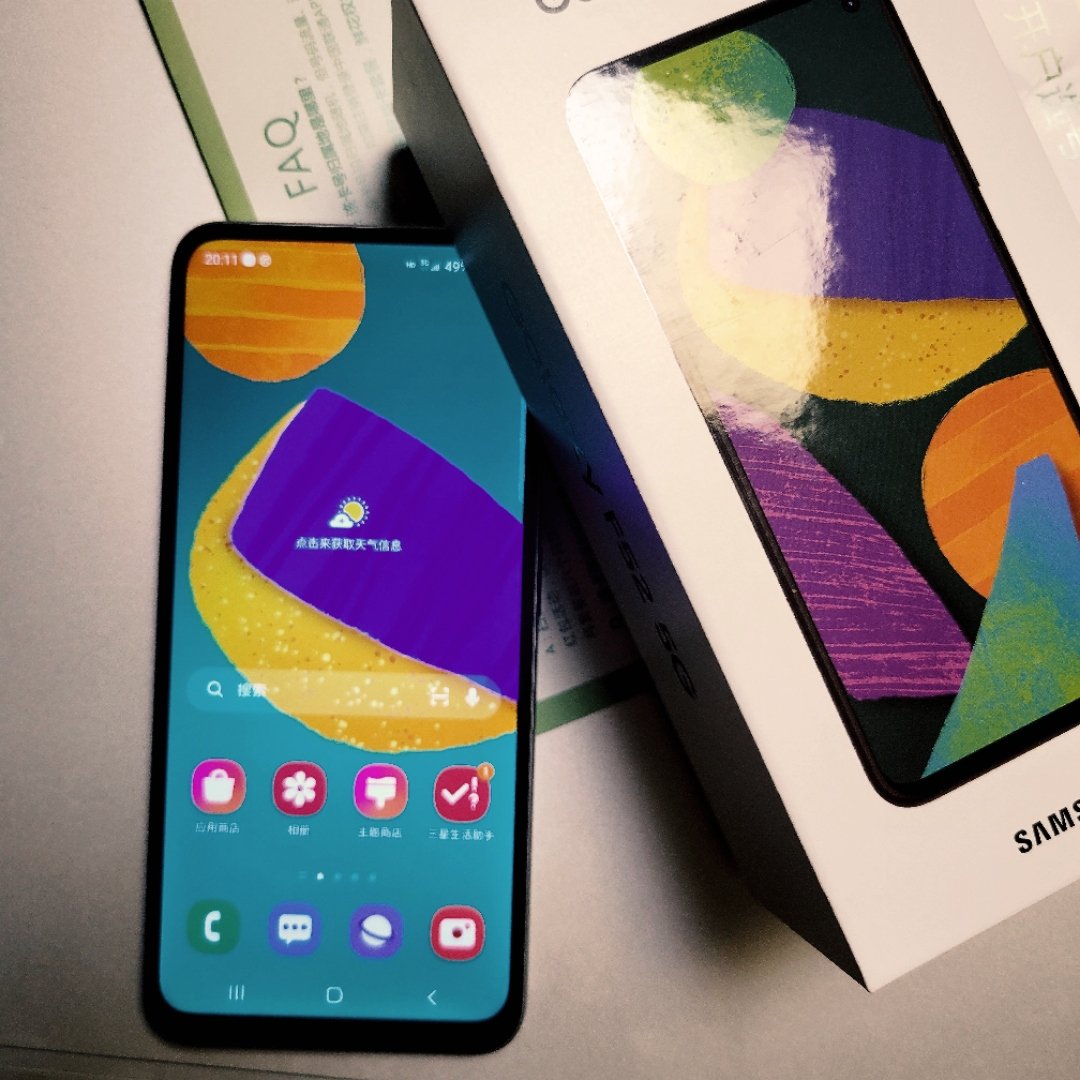 【三星Galaxy F52 8GB/128GB/全网通/5G版怎么样】三星Galaxy F52 8GB/128GB/全网通/5G版好不好_好吗 ...