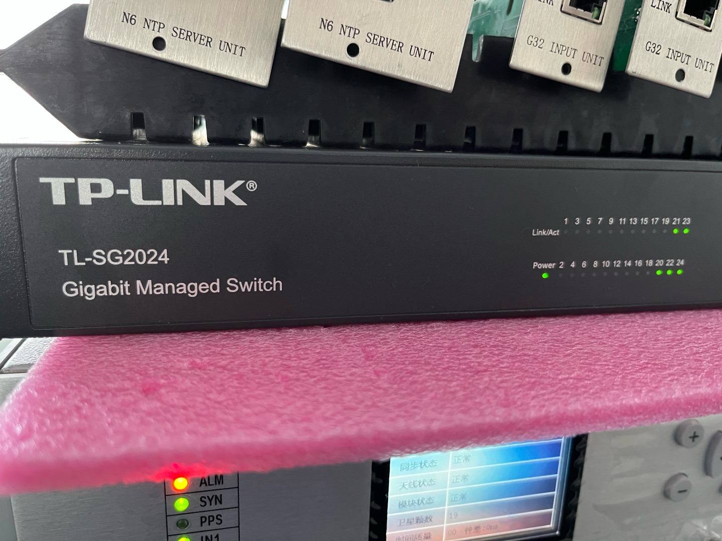 【TP-LINK TL-SG2024怎么样】TP-LINK TL-SG2024好不好_好吗-ZOL中关村在线
