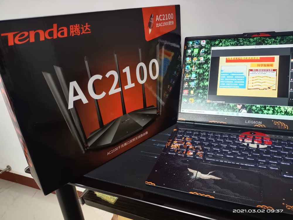 【腾达AC23怎么样】腾达AC23好不好_好吗-ZOL中关村在线