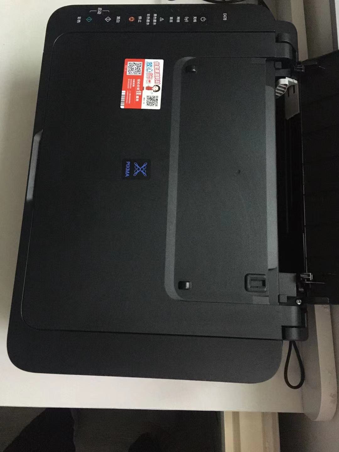 【佳能E478怎么样】佳能E478好不好_好吗-ZOL中关村在线