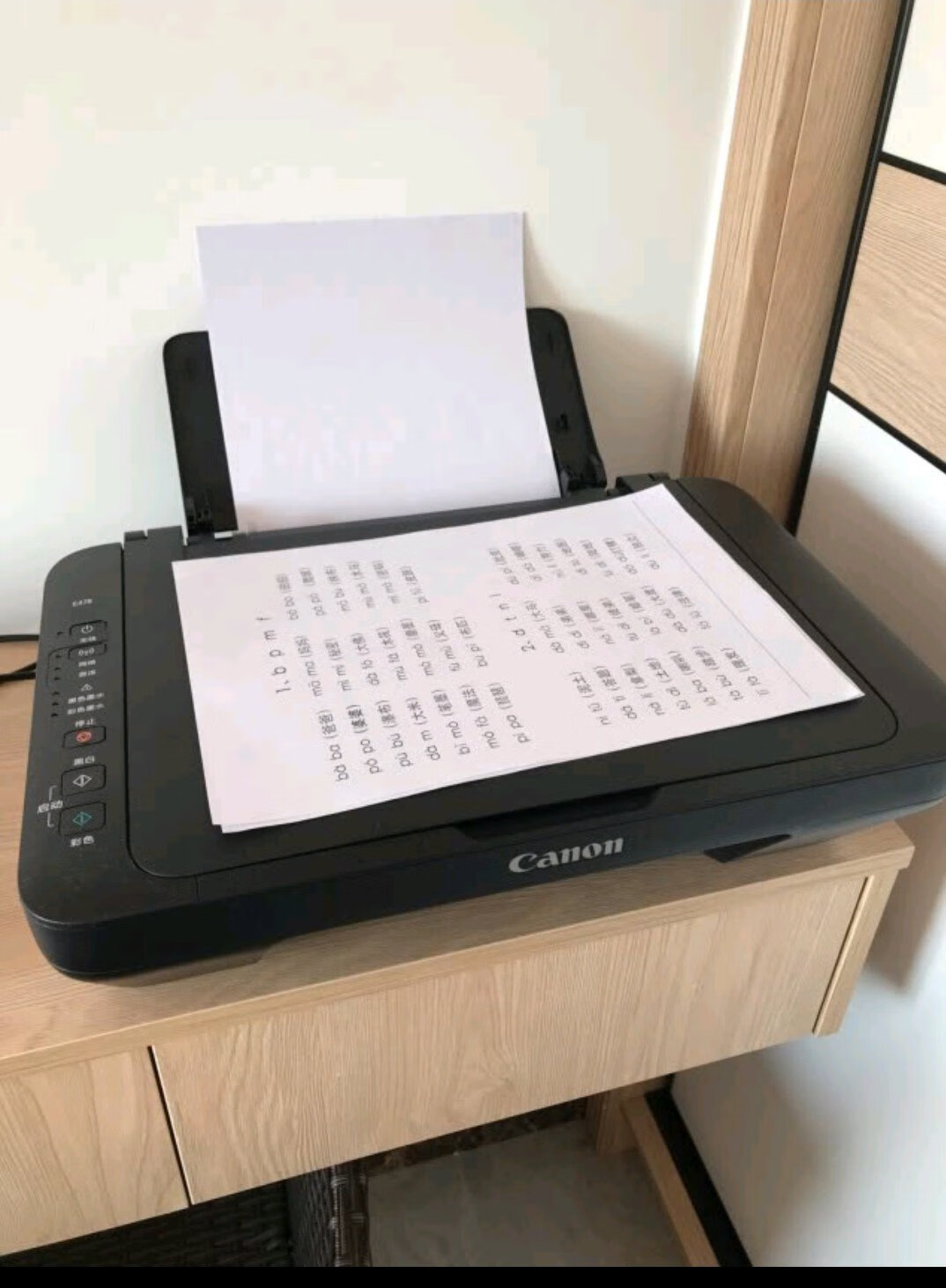 【佳能E478怎么样】佳能E478好不好_好吗-ZOL中关村在线