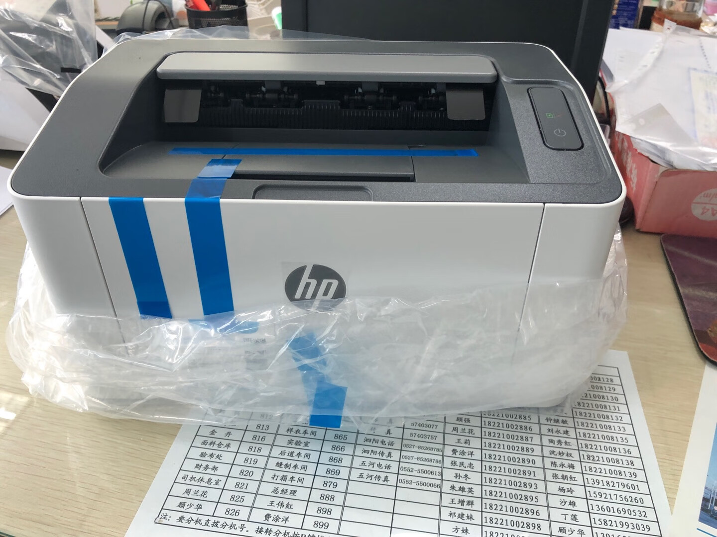 【惠普HP Laser 108a怎么样】惠普HP Laser 108a好不好_好吗-ZOL中关村在线