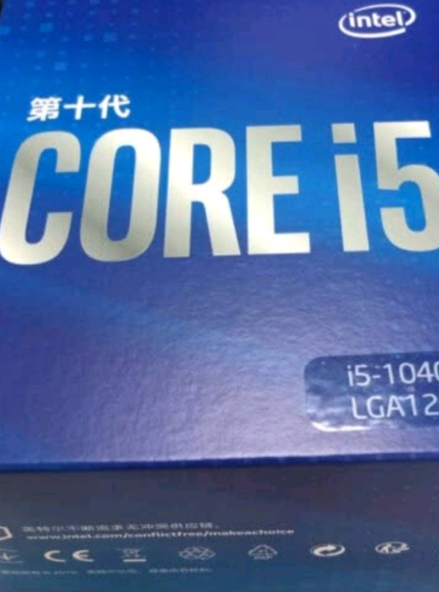【Intel 酷睿i3 9350K怎么样】Intel 酷睿i3 9350K好不好_好吗-ZOL中关村在线