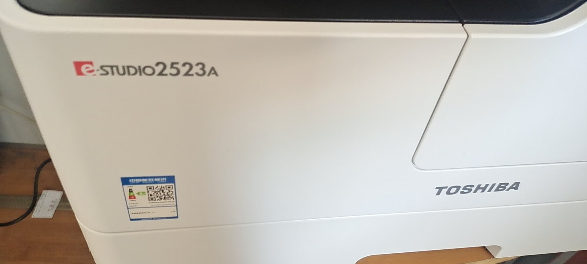 【东芝2309A怎么样】东芝2309A好不好_好吗-ZOL中关村在线