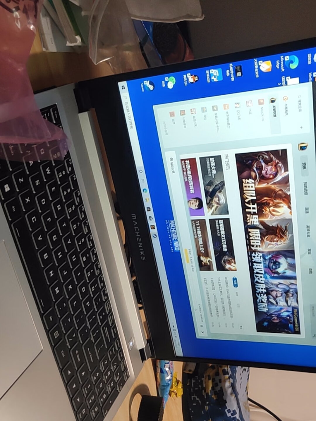 【机械师逐空T58-V i5 11260H/16GB/512GB/RTX3050Ti/144Hz怎么样】机械师逐空T58-V i5 11260H/16GB/512GB/RTX3050Ti ...