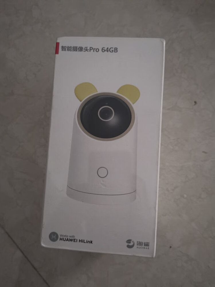 【海雀智能摄像头Pro 64GB】报价_参数_图片_论坛_haique 华为智能摄像头Pro 64GB,GD02海雀智能摄像机报价-ZOL中关村在线