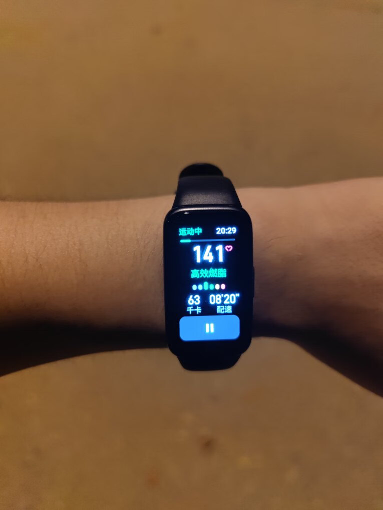 【keep B3手环怎么样】keep B3手环好不好_好吗-ZOL中关村在线