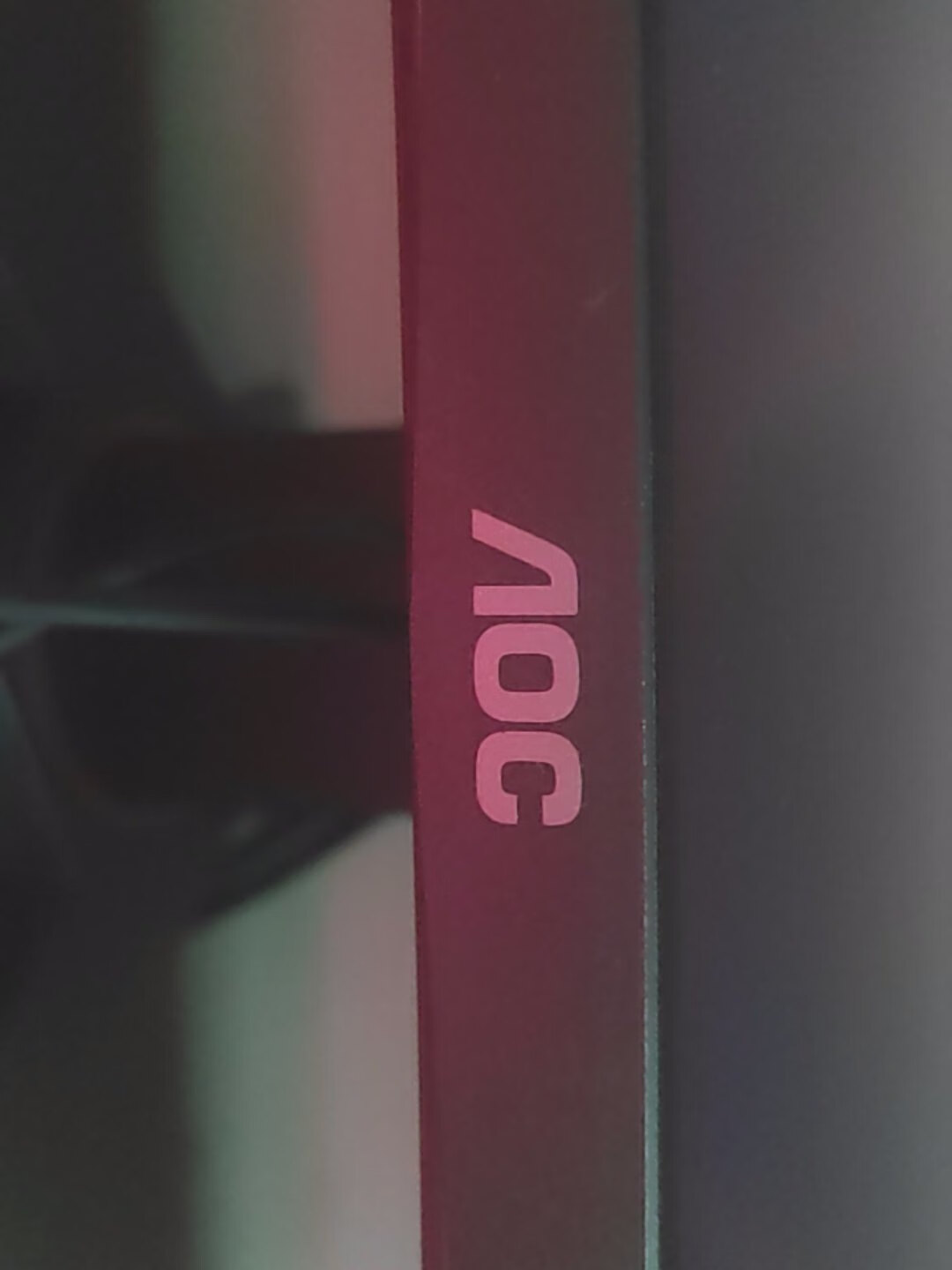 【AOC C32G2E怎么样】AOC C32G2E好不好_好吗-ZOL中关村在线