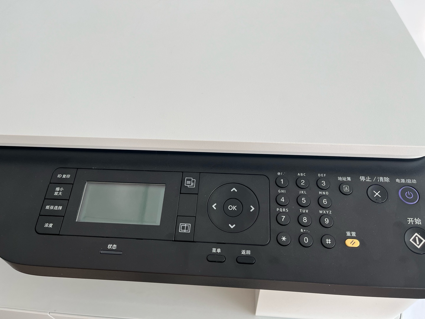 【买过很多次了，一如既...】HP M437n激光打印机网友点评-ZOL中关村在线