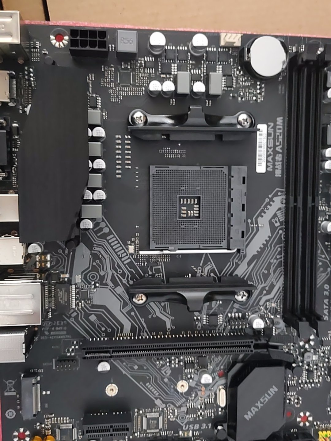 【铭瑄 MS-挑战者 A520M怎么样】铭瑄 MS-挑战者 A520M好不好_好吗-ZOL中关村在线