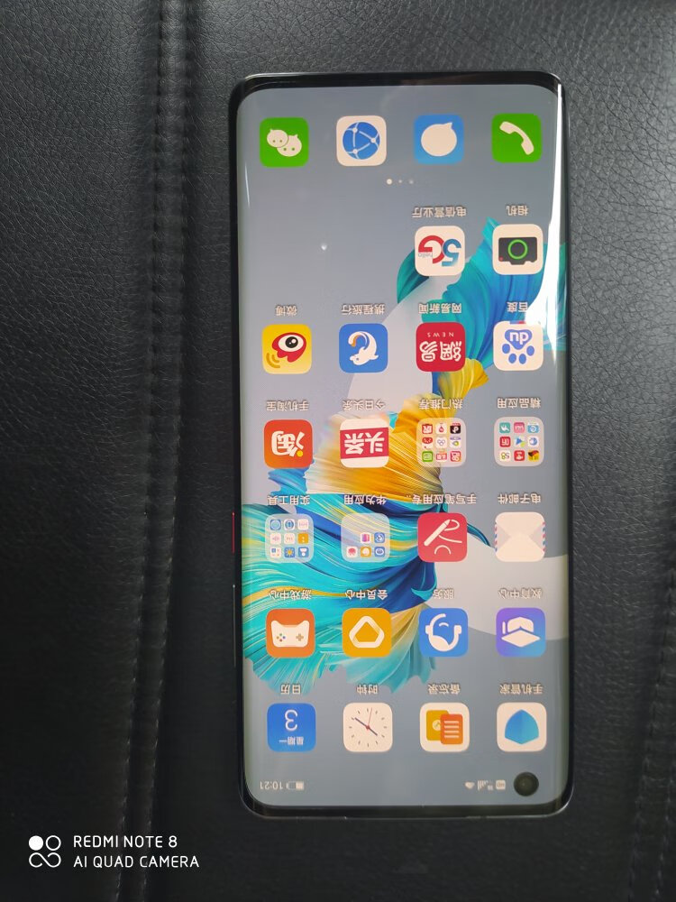 【华为Mate40E Pro 8GB/256GB/5G版怎么样】华为Mate40E Pro 8GB/256GB/5G版好不好_好吗-ZOL中关村在线