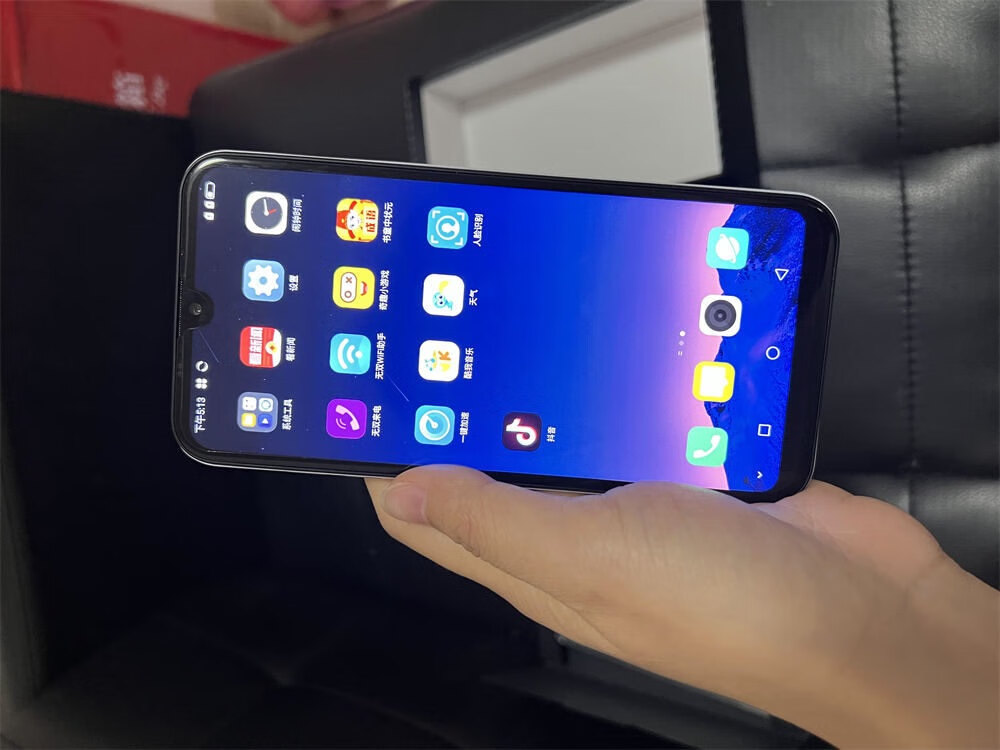 【小辣椒M12 Pro 8GB/128GB/全网通】报价_参数_图片_论坛_小辣椒 小辣椒m12pro,M12Pro手机报价-ZOL中关村在线