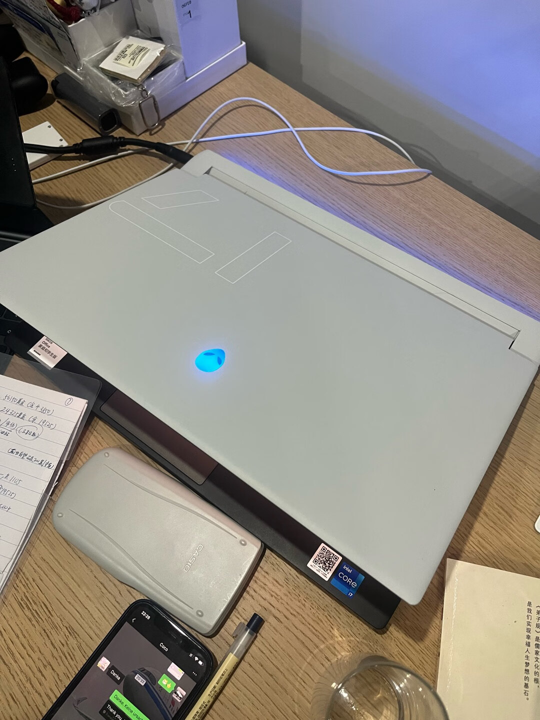 【Alienware X17 R1】最新报价_参数_图片_论坛_Alienware X17 R1系列笔记本电脑大全-ZOL中关村在线