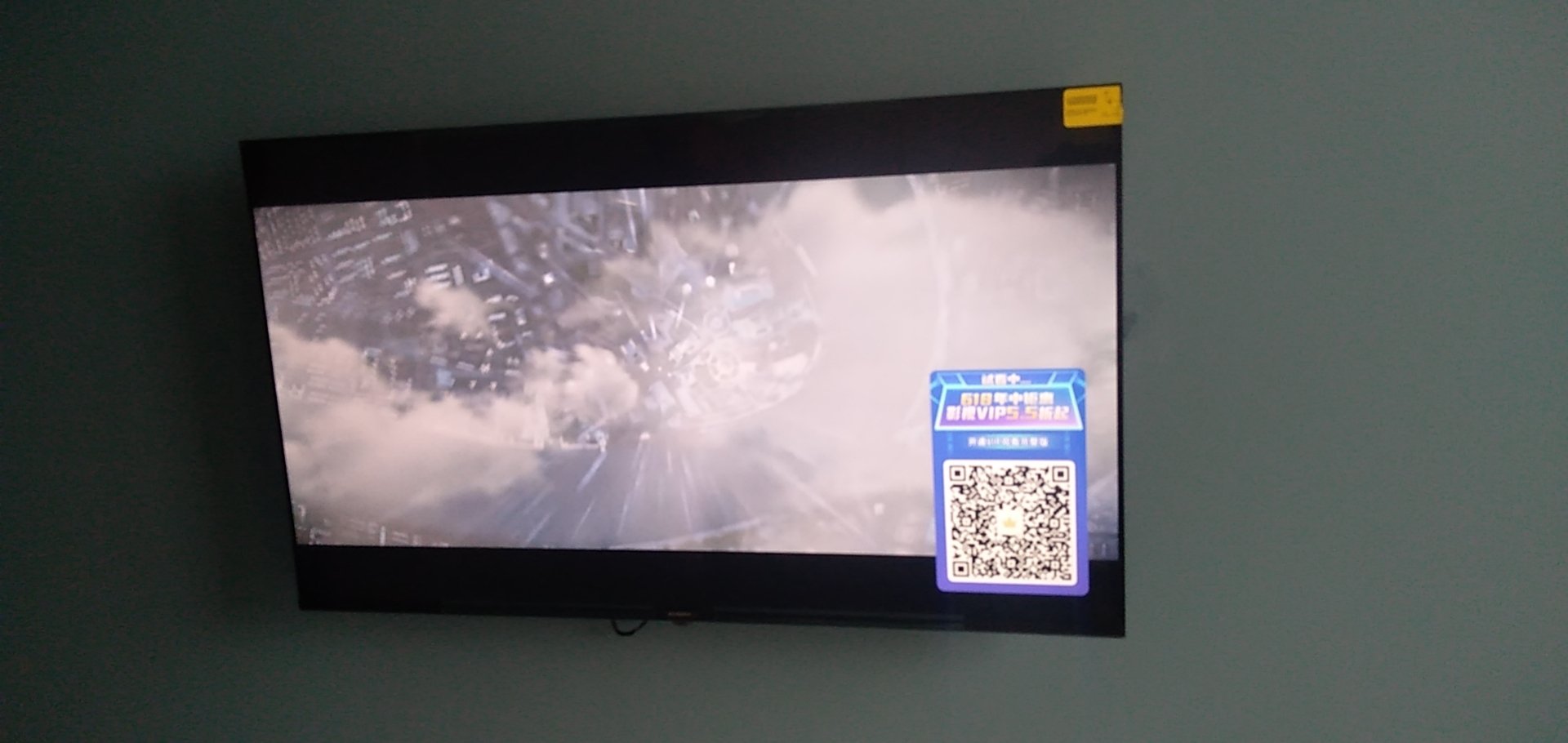 【创维65A3怎么样】创维65A3好不好_好吗-ZOL中关村在线