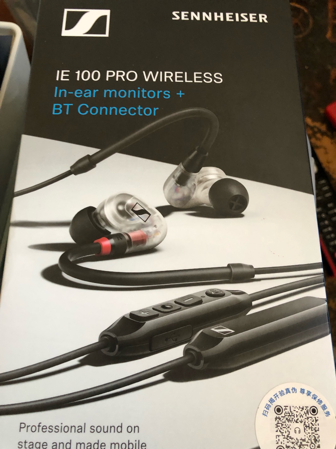 【森海塞尔IE 100 PRO Wireless怎么样】森海塞尔IE 100 PRO Wireless好不好_好吗-ZOL中关村在线