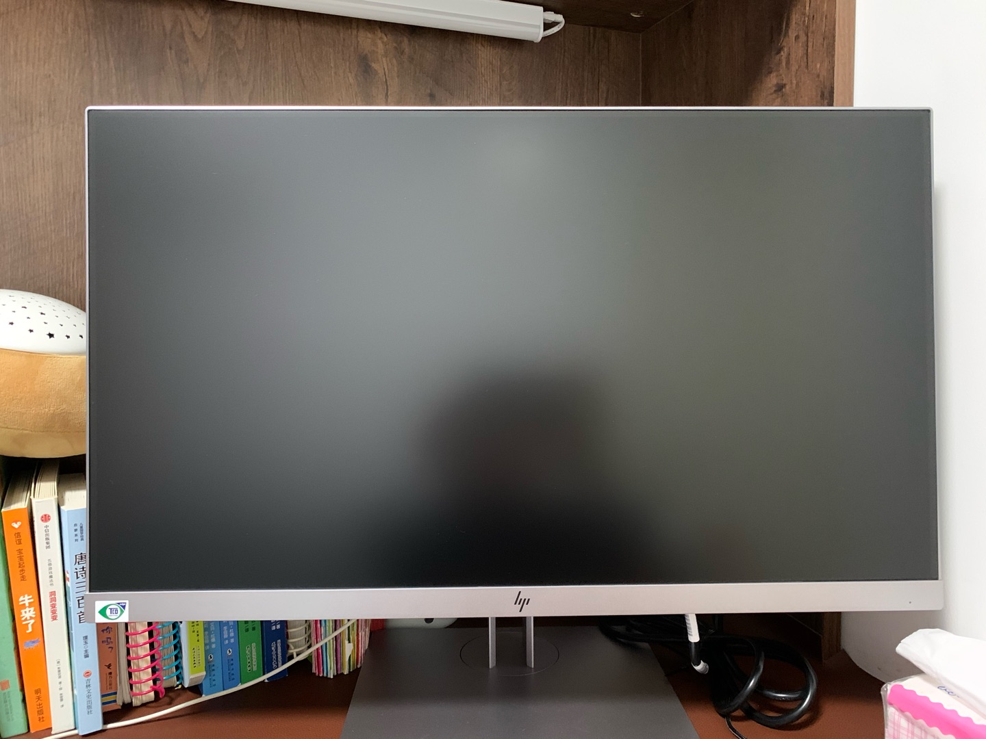 【惠普HP E243怎么样】惠普HP E243好不好_好吗-ZOL中关村在线