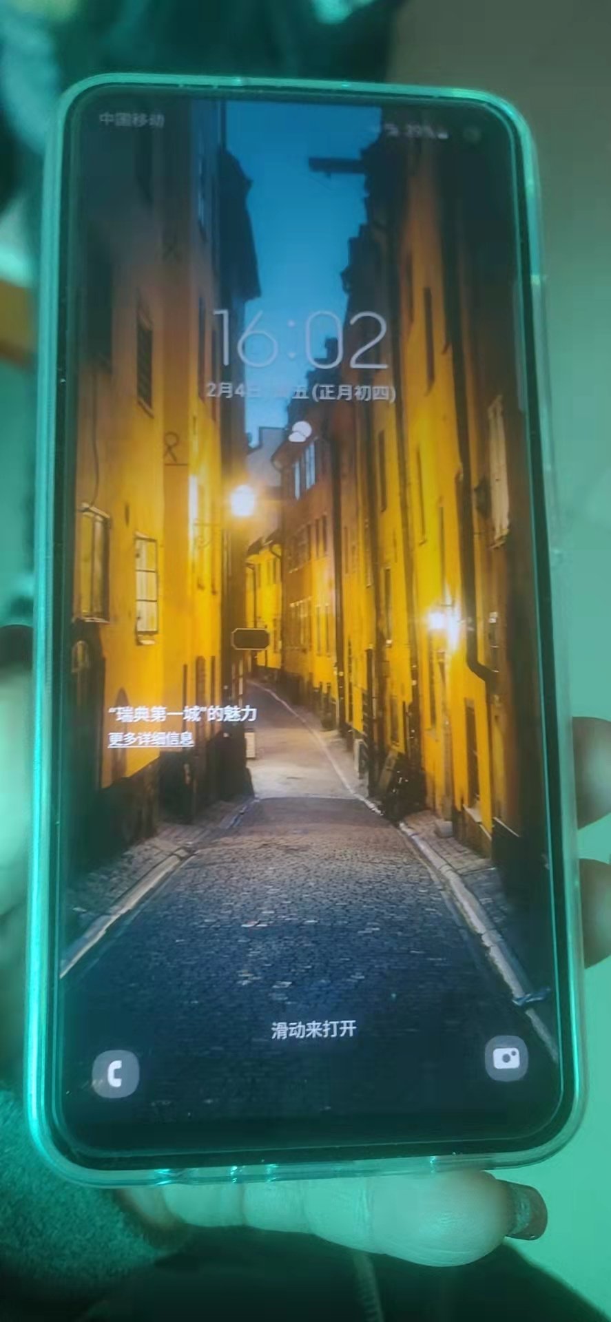 【三星Galaxy F52 8GB/128GB/全网通/5G版怎么样】三星Galaxy F52 8GB/128GB/全网通/5G版好不好_好吗 ...