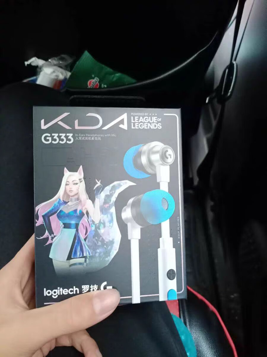 【罗技G333怎么样】罗技G333好不好_好吗-ZOL中关村在线