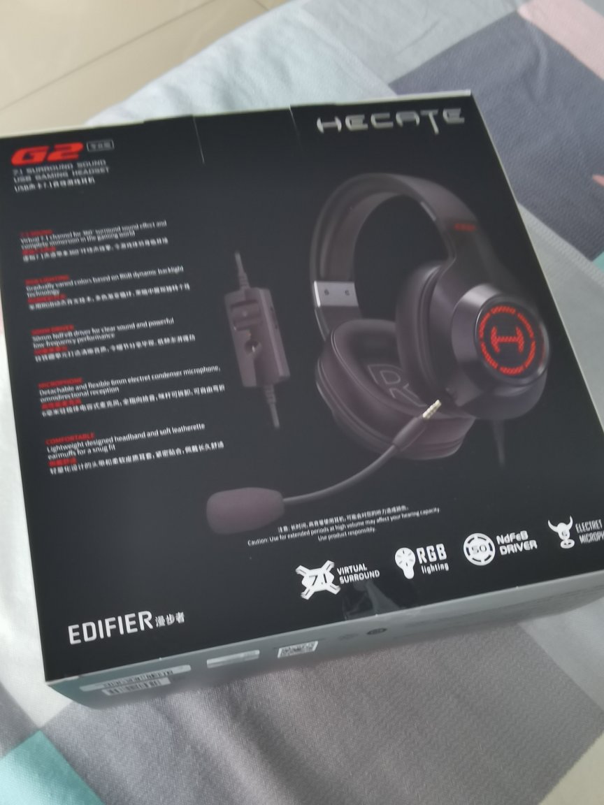 【漫步者HECATE G2专业版怎么样】漫步者HECATE G2专业版好不好_好吗-ZOL中关村在线