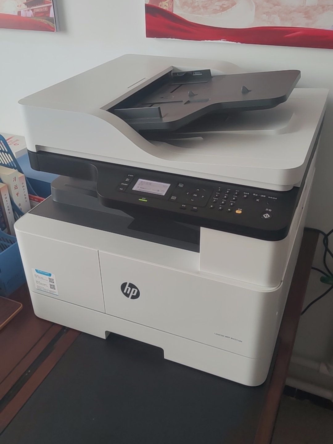 【惠普HP M437nda怎么样】惠普HP M437nda好不好_好吗-ZOL中关村在线