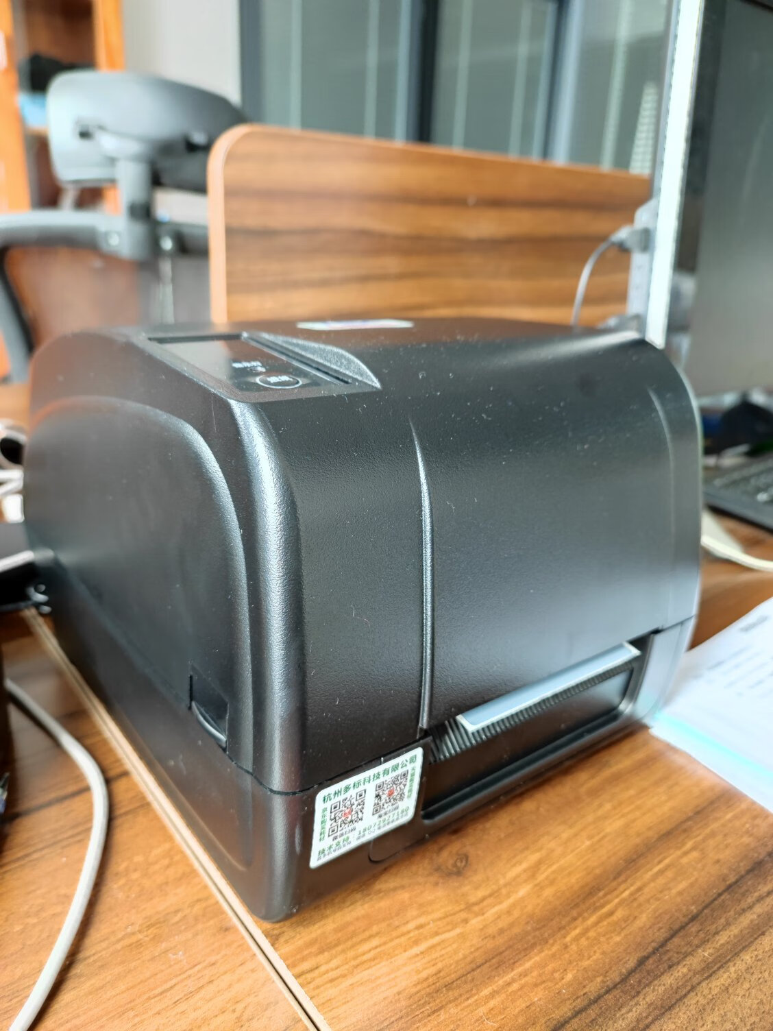 【TSC T-4503E怎么样】TSC T-4503E好不好_好吗-ZOL中关村在线