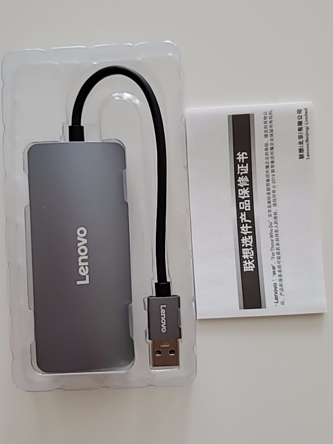 【联想F1-U03怎么样】联想F1-U03好不好_好吗-ZOL中关村在线