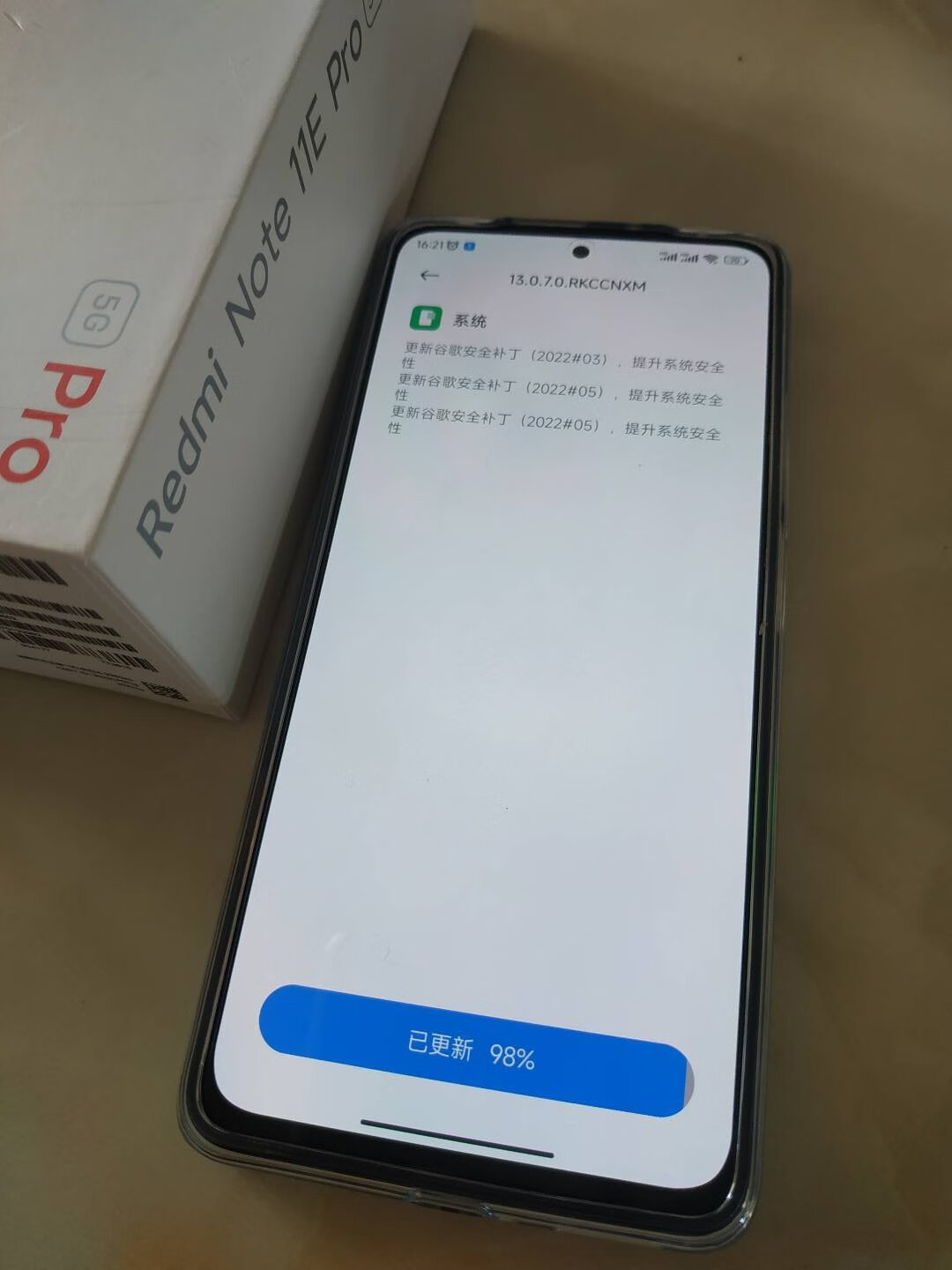 【红米Redmi Note 11E Pro 8GB/128GB/5G版怎么样】红米Redmi Note 11E Pro 8GB/128GB ...