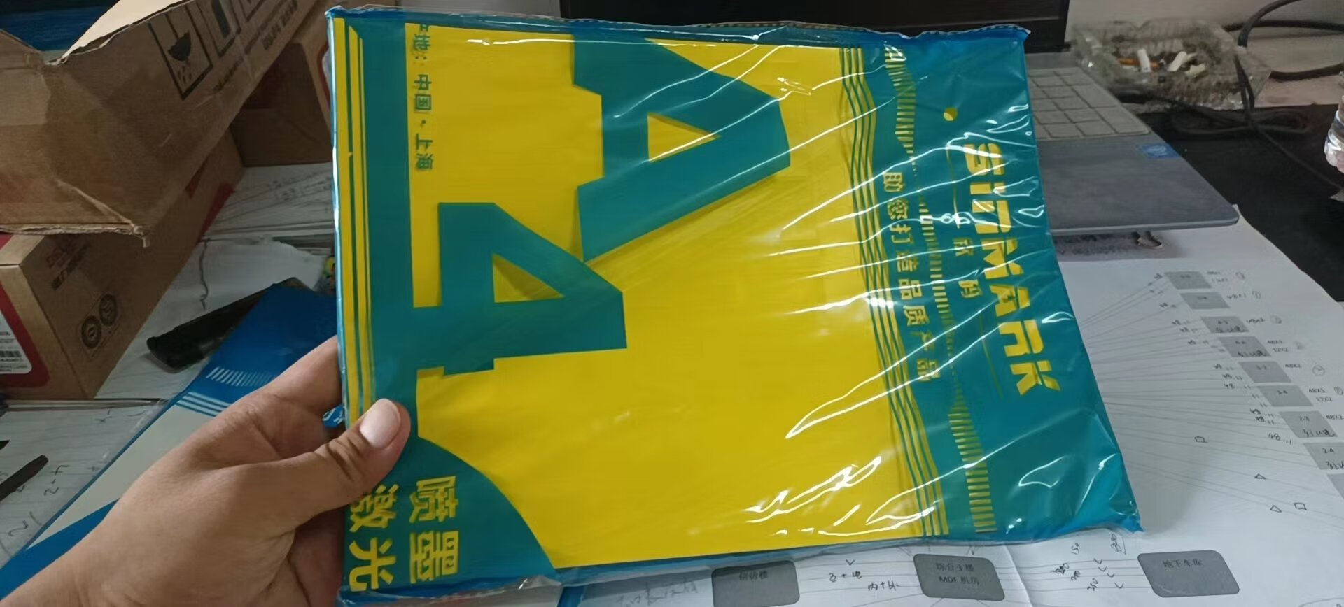 【欣码A4线缆标签 绿色线缆50张/1500贴怎么样】欣码A4线缆标签 绿色线缆50张/1500贴好不好_好吗-ZOL中关村在线