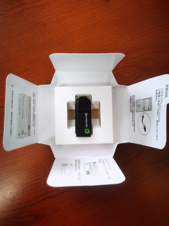 【360 随身WiFi 3代怎么样】360 随身WiFi 3代好不好_好吗-ZOL中关村在线