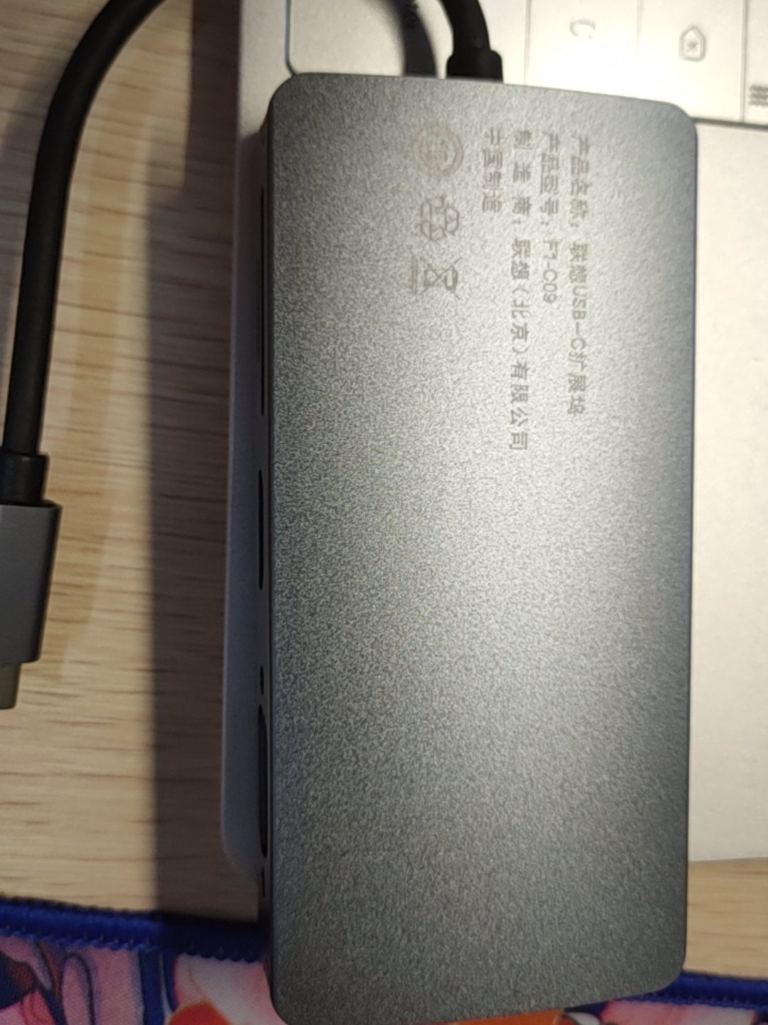 【联想F1-C09怎么样】联想F1-C09好不好_好吗-ZOL中关村在线