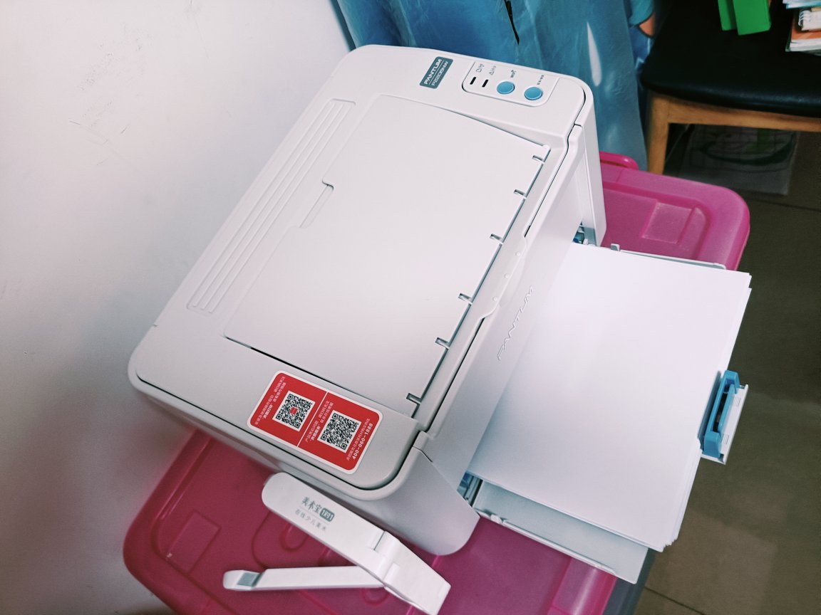 【奔图P2206 P2206W青春版怎么样】奔图P2206 P2206W青春版好不好_好吗-ZOL中关村在线