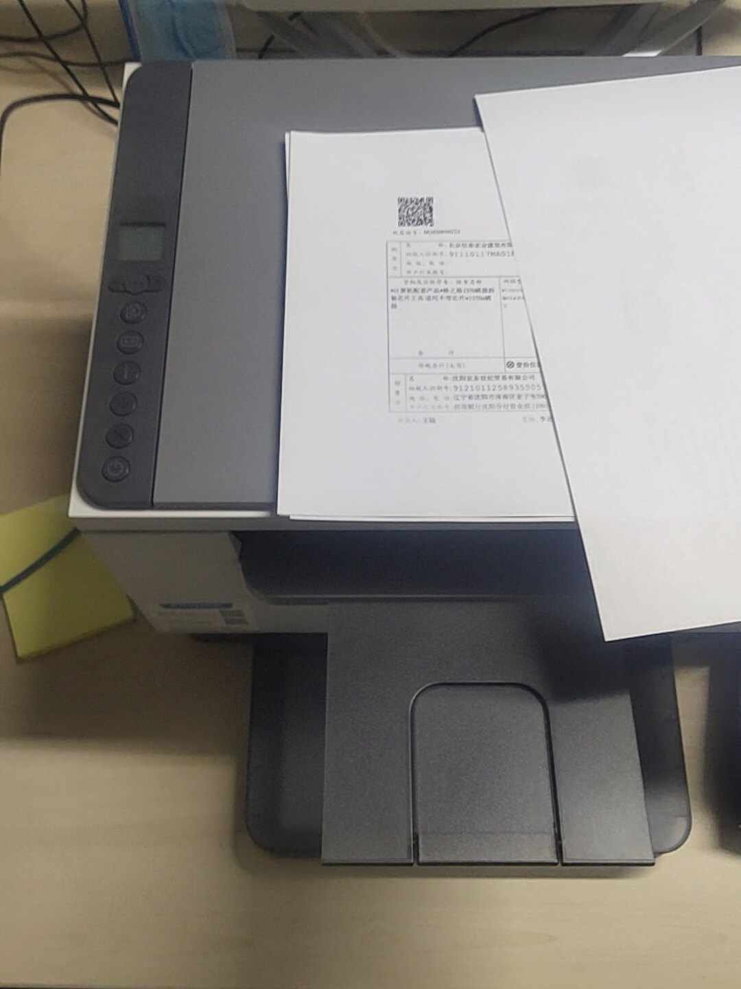 【惠普HP M233dw怎么样】惠普HP M233dw好不好_好吗-ZOL中关村在线