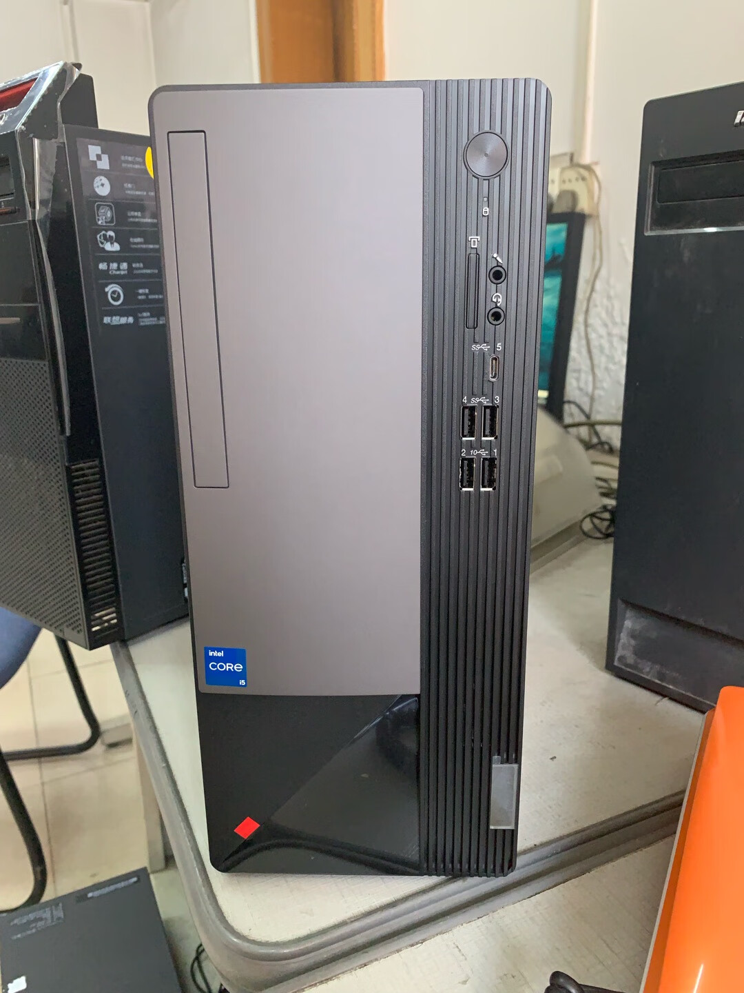 【联想扬天 M460 i5 12400/8GB/256GB+1TB/4G独显/23.8英寸怎么样】联想扬天 M460 i5 12400/8GB/256GB+1TB/4G独显/23.8英寸好不好 ...